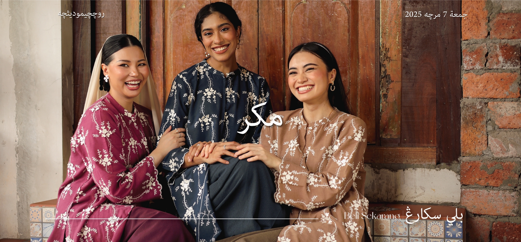 RUCCIMODISCH - The Timeless Fashion